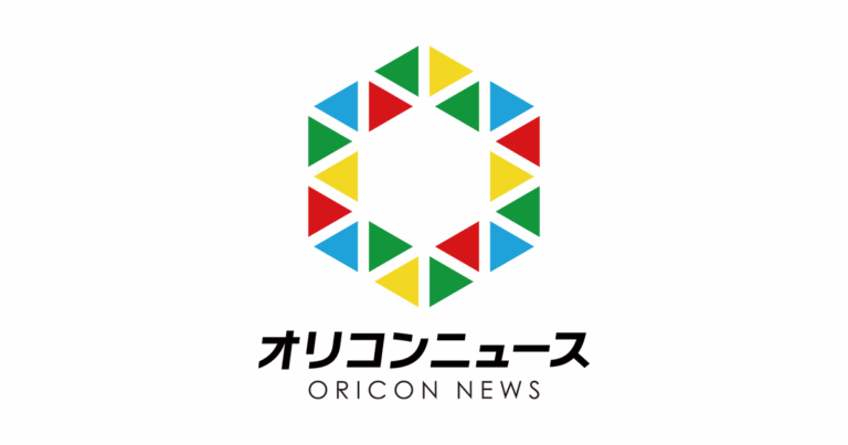 [Oricon] BTS’ ‘ARIRANG’ debuts at No. 1 on the Oricon Daily Albums ...